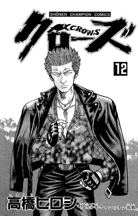 Crows – A classic delinquent manga which proves it’s greatness ...